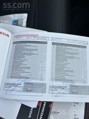 Красный Хонда СРВ 2022 в Рига, объемом двигателя 2.00 л и пробегом 50 тыс. км за 33150 €, фото 15 на AUTOMOTO.COM.LV