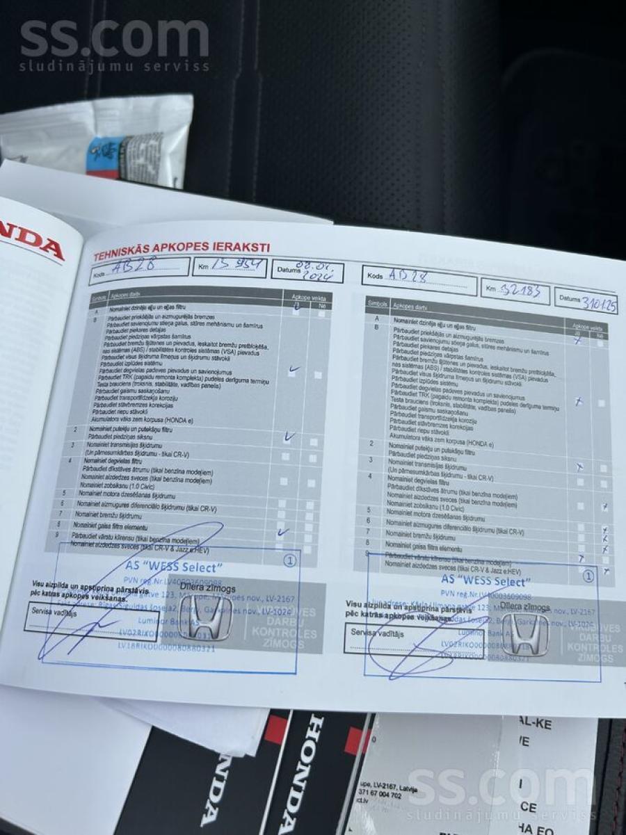 Красный Хонда СРВ 2022 в Рига, объемом двигателя 2.00 л и пробегом 50 тыс. км за 33150 €, фото 15 на AUTOMOTO.COM.LV