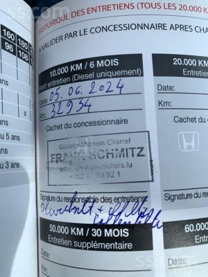 Red Honda CR-V 2022 in Ogre, with an engine capacity of 2.00 L and mileage of 62 thousand km for 26700 €, photo 36 on AUTOMOTO.COM.LV