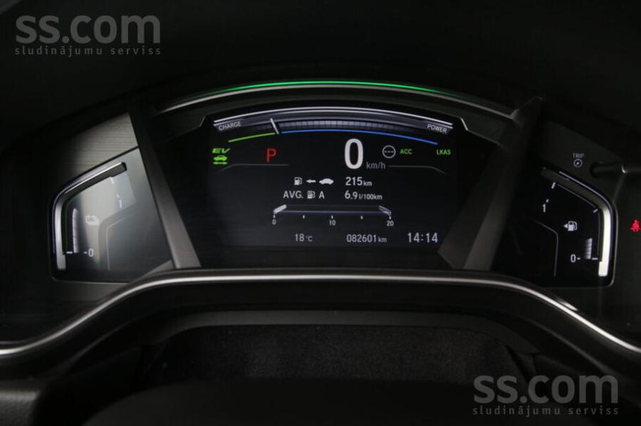 Sarkans Honda CR-V 2022 Rīga, ar dzinēja tilpumu 2.00 L un nobraukumu 83 tūkst. km par 25900 €, foto 17 vietnē AUTOMOTO.COM.LV
