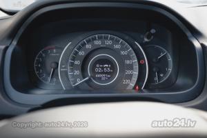 Sarkans Honda CR-V 2015 Tartu, ar dzinēja tilpumu 2.00 L un nobraukumu 0 tūkst. km par 8549 €, foto 18 vietnē AUTOMOTO.COM.LV