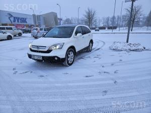 Balts Honda CR-V 2008 Jelgava, ar dzinēja tilpumu 2.00 L un nobraukumu 270 tūkst. km par 4999 €, foto  vietnē AUTOMOTO.COM.LV