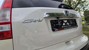 Balts Honda CR-V 2010 Šauļi, ar dzinēja tilpumu 2.20 L un nobraukumu 288 tūkst. km par 6350 €, foto 20 vietnē AUTOMOTO.COM.LV
