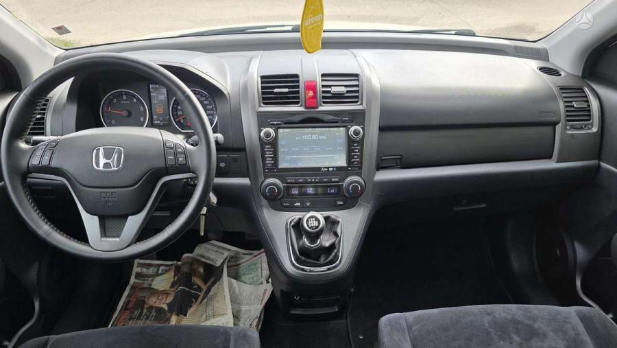 Balts Honda CR-V 2010 Šauļi, ar dzinēja tilpumu 2.20 L un nobraukumu 288 tūkst. km par 6350 €, foto 22 vietnē AUTOMOTO.COM.LV