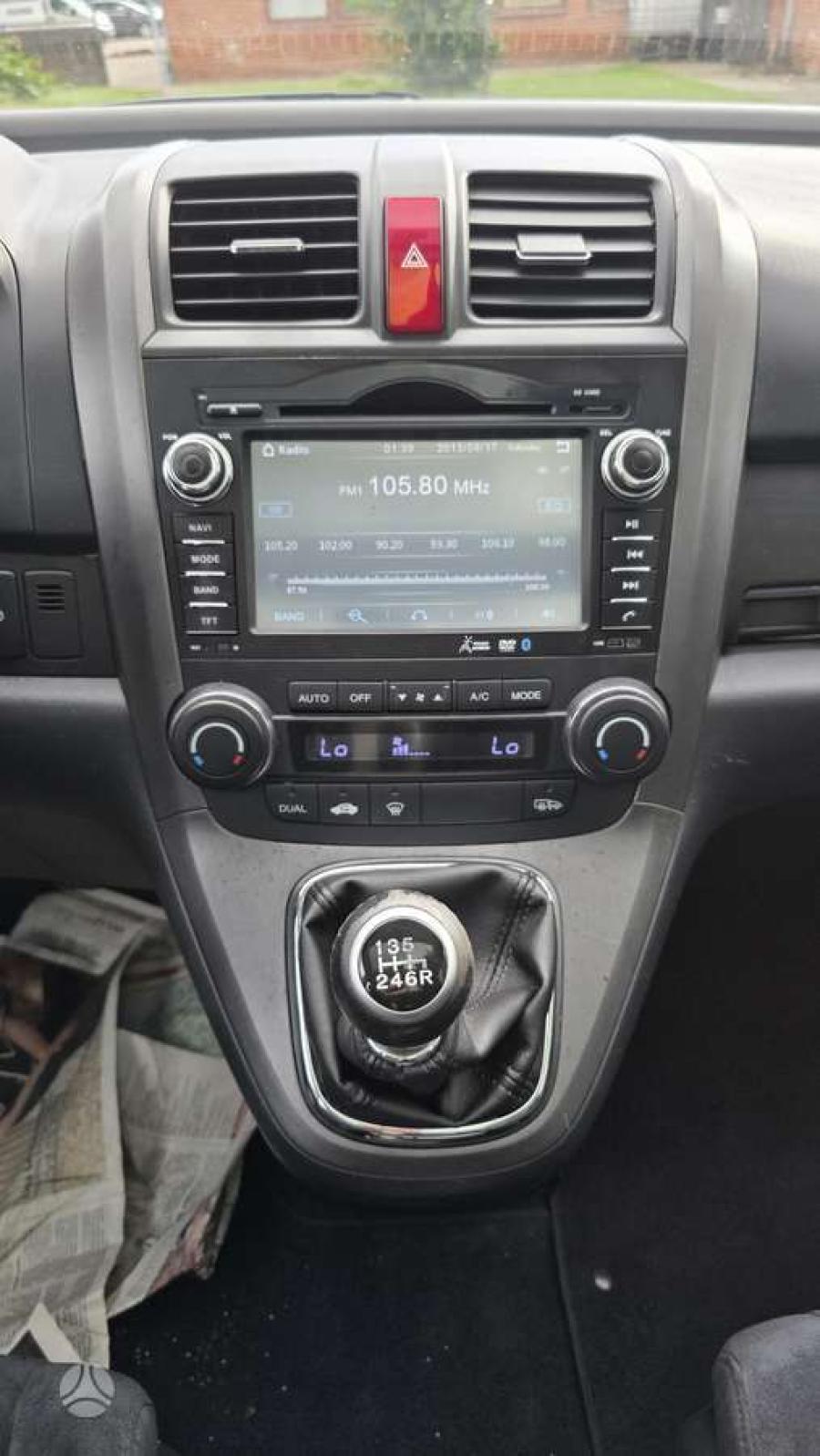 Balts Honda CR-V 2010 Šauļi, ar dzinēja tilpumu 2.20 L un nobraukumu 288 tūkst. km par 6350 €, foto 23 vietnē AUTOMOTO.COM.LV