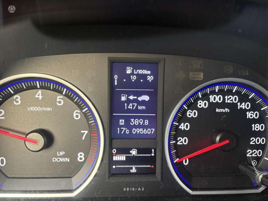 Balts Honda CR-V 2012 Viļņa, ar dzinēja tilpumu 2.00 L un nobraukumu 95 tūkst. km par 11999 €, foto 3 vietnē AUTOMOTO.COM.LV