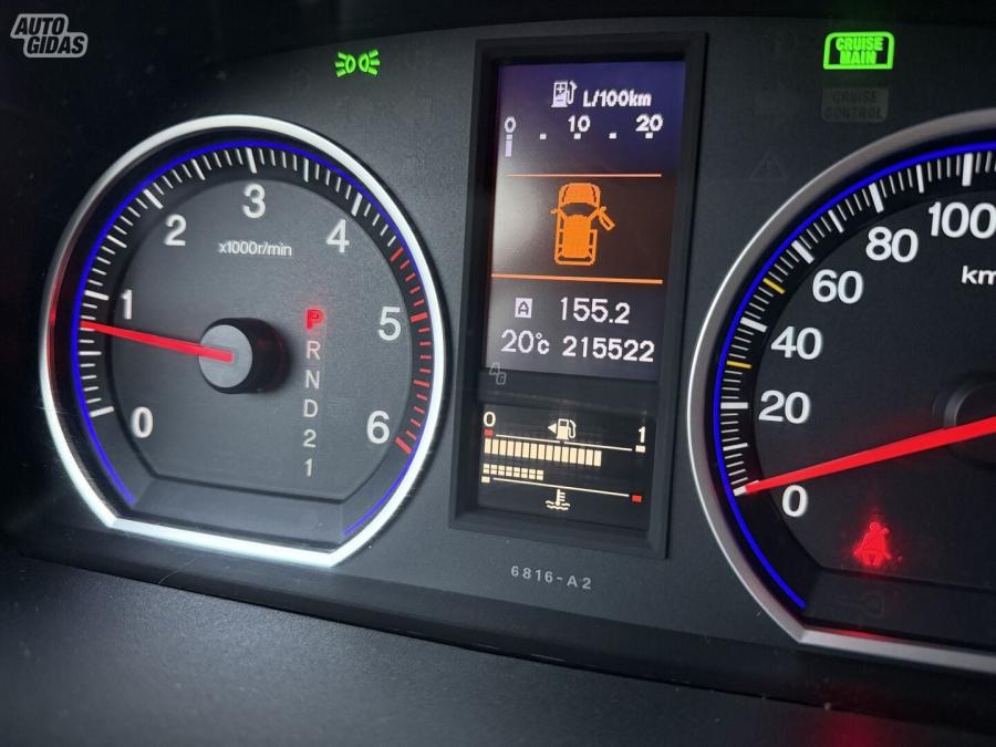 White Honda CR-V 2012 in Alytus, with an engine capacity of 2.20 L and mileage of 220 thousand km for 8499 €, photo 19 on AUTOMOTO.COM.LV