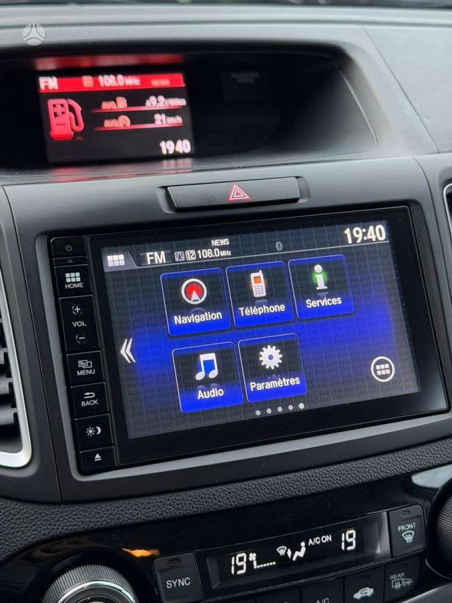 Balts Honda CR-V 2015 Viļņa, ar dzinēja tilpumu 1.60 L un nobraukumu 150 tūkst. km par 12900 €, foto 19 vietnē AUTOMOTO.COM.LV