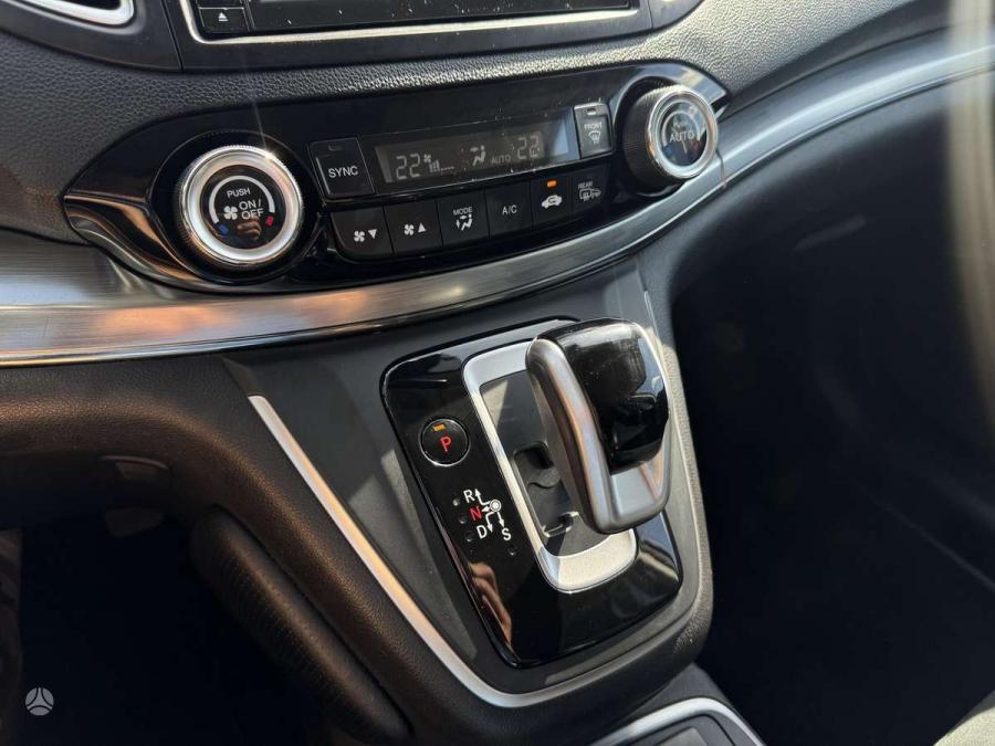 Balts Honda CR-V 2016 Tauragė, ar dzinēja tilpumu 1.60 L un nobraukumu 166 tūkst. km par 12800 €, foto 13 vietnē AUTOMOTO.COM.LV