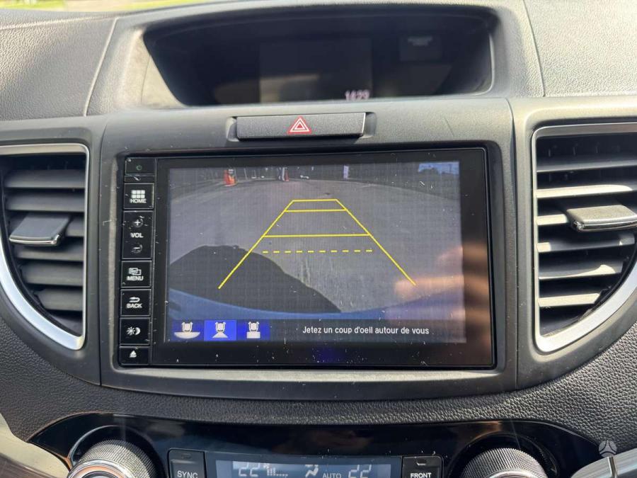 Balts Honda CR-V 2016 Tauragė, ar dzinēja tilpumu 1.60 L un nobraukumu 166 tūkst. km par 12800 €, foto 14 vietnē AUTOMOTO.COM.LV