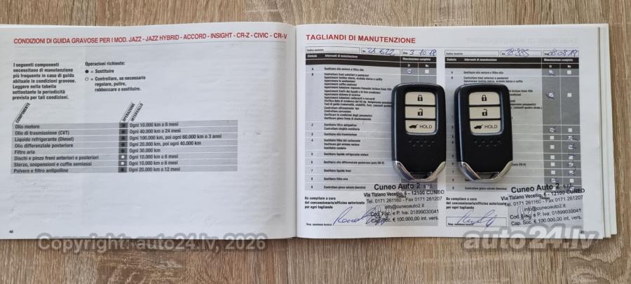 White Honda CR-V 2017 in Tallinn, with an engine capacity of 1.60 L and mileage of 134 thousand km for 17850 €, photo 26 on AUTOMOTO.COM.LV