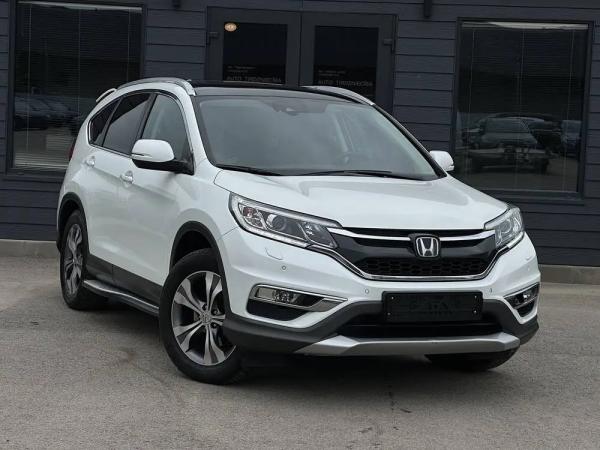Balts Honda CR-V 2017 Jelgava, ar dzinēja tilpumu 1.60 L un nobraukumu 250 tūkst. km par 14950 €, foto 1 vietnē AUTOMOTO.COM.LV