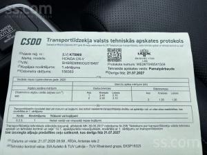 Белый Хонда СРВ 2017 в Лимбажи, объемом двигателя 2.20 л и пробегом 160 тыс. км за 14950 €, фото 33 на AUTOMOTO.COM.LV