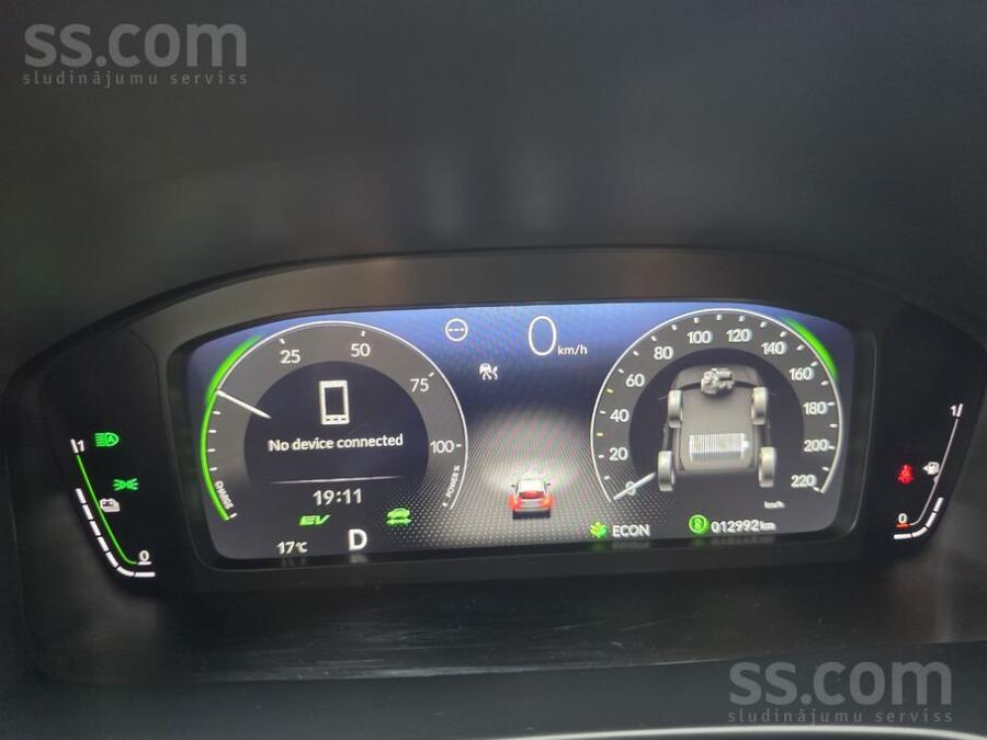 Balts Honda CR-V 2024 Rīga, ar dzinēja tilpumu 2.00 L un nobraukumu 13 tūkst. km par 42000 €, foto 6 vietnē AUTOMOTO.COM.LV