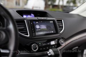 Balts Honda CR-V 2016 Tallina, ar dzinēja tilpumu 2.00 L un nobraukumu 248 tūkst. km par 13590 €, foto 43 vietnē AUTOMOTO.COM.LV