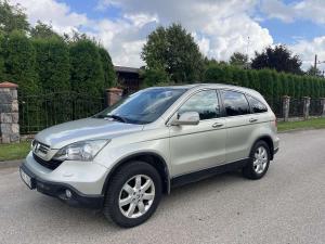 Yellow Honda CR-V 2007 in Kaisiadorys, with an engine capacity of 2.00 L and mileage of 251 thousand km for 2800 €, photo 1 on AUTOMOTO.COM.LV