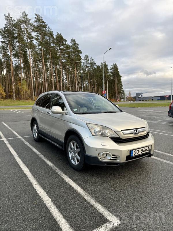 Honda CR-V 2007 in Riga on AUTOMOTO.COM.LV Yellow Honda CR-V 2007 in Riga, with an engine capacity of 2.00 L and mileage of 266 thousand km for 4500 €, photo 1 on AUTOMOTO.COM.LV