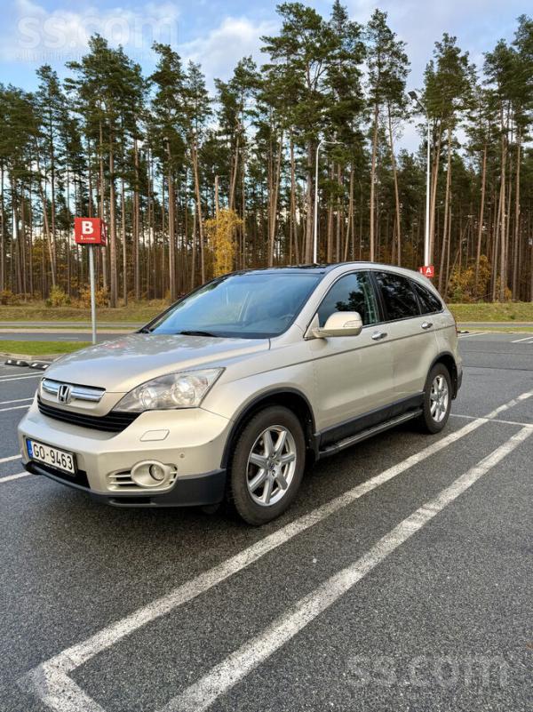 Honda CR-V 2007 in Riga on AUTOMOTO.COM.LV Yellow Honda CR-V 2007 in Riga, with an engine capacity of 2.00 L and mileage of 266 thousand km for 4500 €, photo 3 on AUTOMOTO.COM.LV