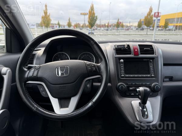 Honda CR-V 2007 in Riga on AUTOMOTO.COM.LV Yellow Honda CR-V 2007 in Riga, with an engine capacity of 2.00 L and mileage of 266 thousand km for 4500 €, photo 8 on AUTOMOTO.COM.LV