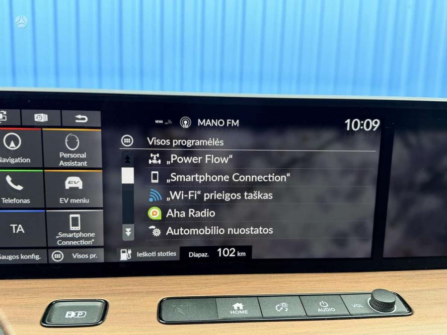 Balts Honda e 2020 Kauņa, ar dzinēja tilpumu 0.00 L un nobraukumu 52 tūkst. km par 14900 €, foto 28 vietnē AUTOMOTO.COM.LV