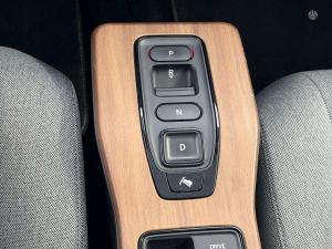 Balts Honda e 2020 Kauņa, ar dzinēja tilpumu 0.00 L un nobraukumu 52 tūkst. km par 14900 €, foto 32 vietnē AUTOMOTO.COM.LV