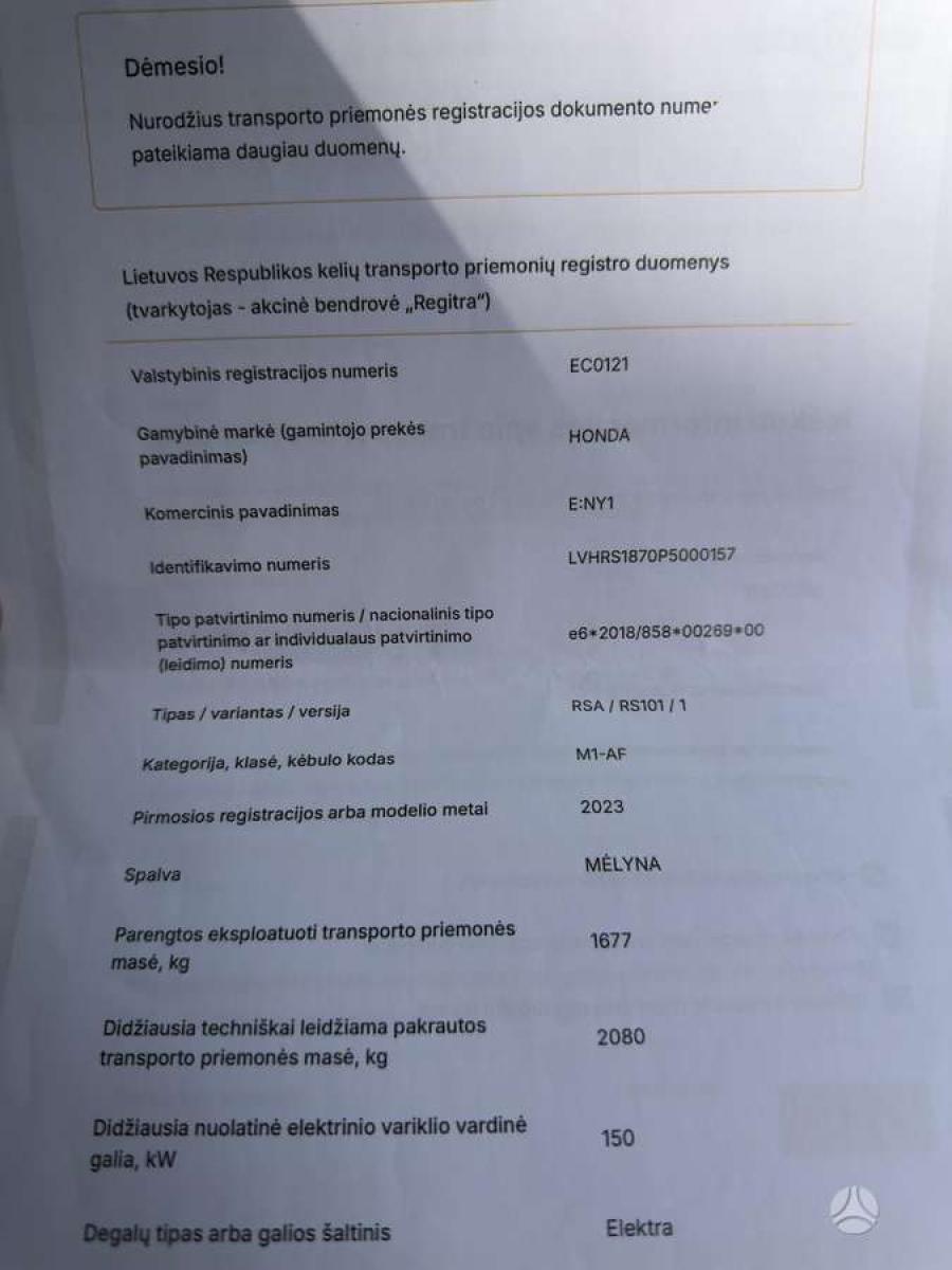 Синий Хонда e:Ny1 2023 в Вильнюс, объемом двигателя 0.00 л и пробегом 36 тыс. км за 26000 €, фото 22 на AUTOMOTO.COM.LV