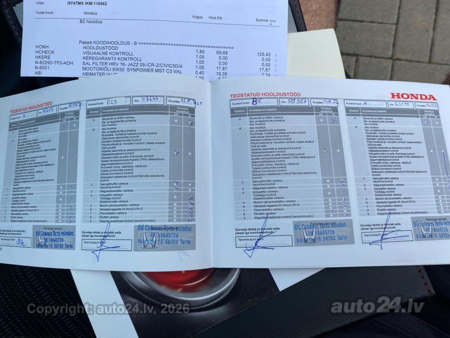 Black Honda HR-V 2017 in Tartu, with an engine capacity of 1.50 L and mileage of 115 thousand km for 14000 €, photo 20 on AUTOMOTO.COM.LV