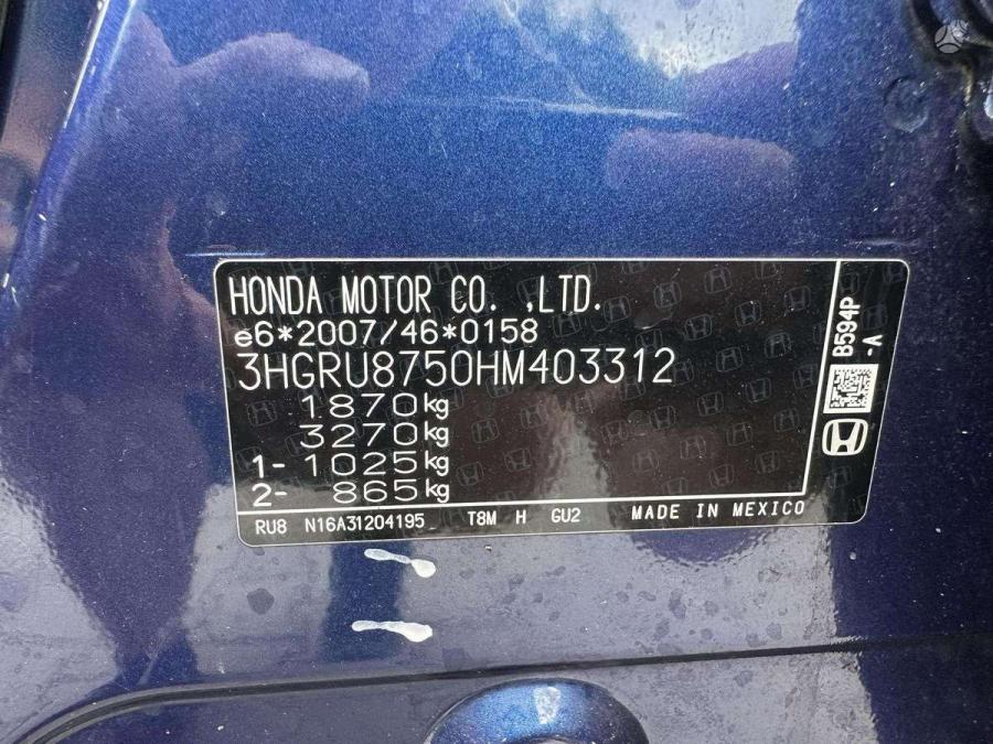Zils Honda HR-V 2017 Viļņa, ar dzinēja tilpumu 1.60 L un nobraukumu 191 tūkst. km par 8950 €, foto 14 vietnē AUTOMOTO.COM.LV