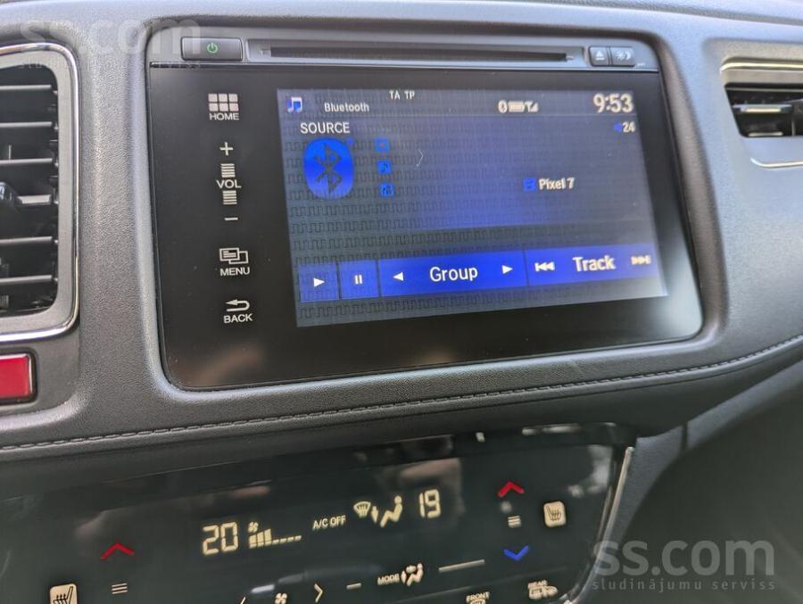Zils Honda HR-V 2018 Rīga, ar dzinēja tilpumu 1.50 L un nobraukumu 179 tūkst. km par 12500 €, foto 11 vietnē AUTOMOTO.COM.LV