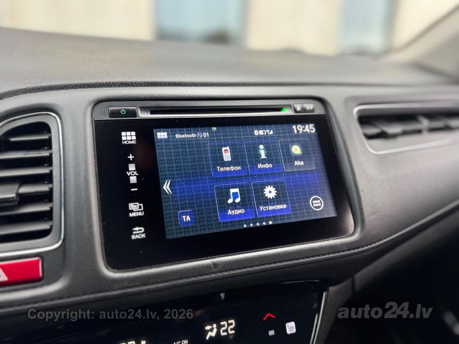 Zils Honda HR-V 2015 Tallina, ar dzinēja tilpumu 1.50 L un nobraukumu 289 tūkst. km par 5300 €, foto 14 vietnē AUTOMOTO.COM.LV