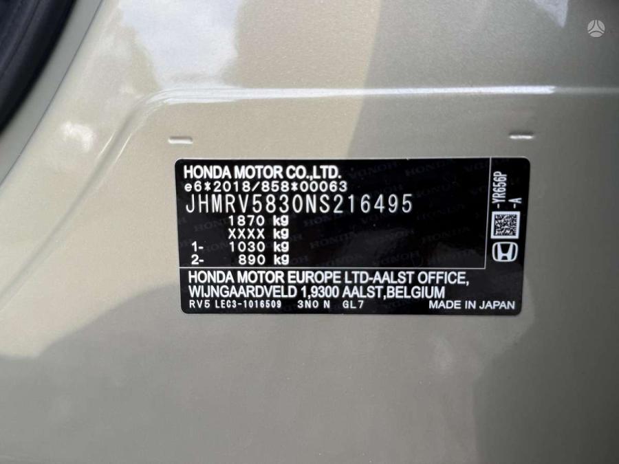 Brown Honda HR-V 2022 in Vilnius, with an engine capacity of 1.50 L and mileage of 121 thousand km for 22700 €, photo 46 on AUTOMOTO.COM.LV