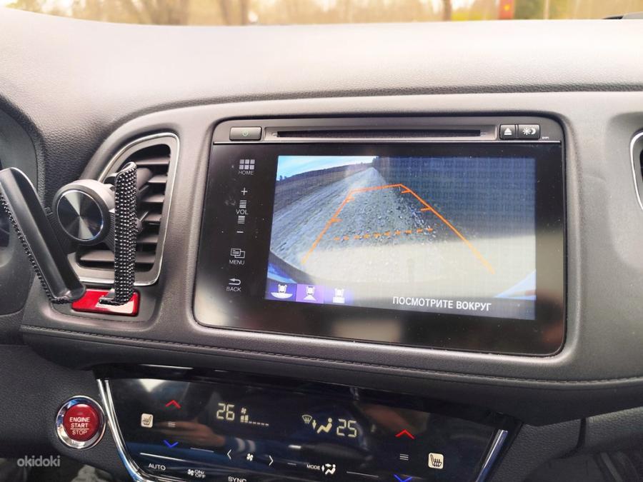 Grey Honda HR-V 2017 in Tallinn, with an engine capacity of 1.50 L and mileage of 92 thousand km for 14500 €, photo 30 on AUTOMOTO.COM.LV