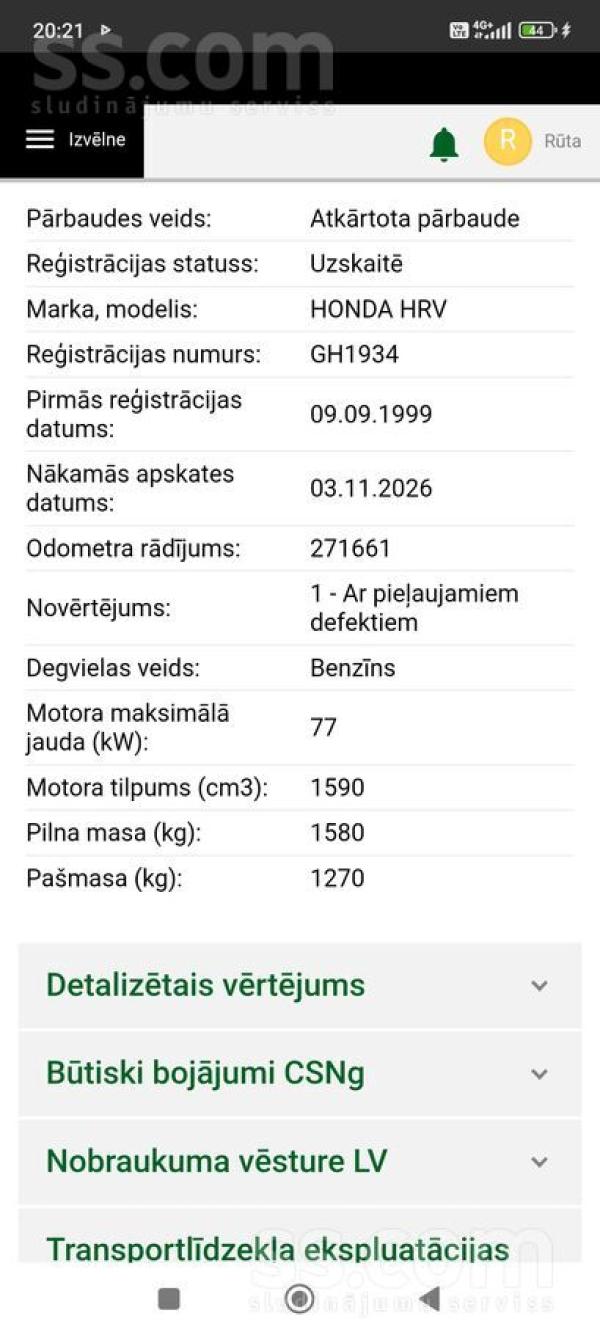 Sarkans Honda HR-V 1999 Talsi, ar dzinēja tilpumu 1.60 L un nobraukumu 273 tūkst. km par 950 €, foto 8 vietnē AUTOMOTO.COM.LV