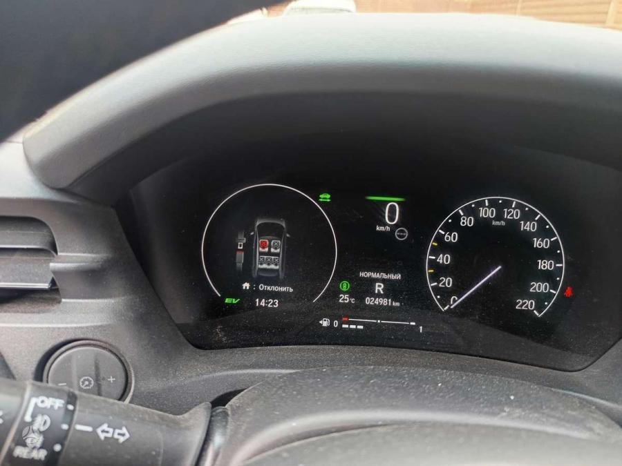 Sarkans Honda HR-V 2022 Marijampole, ar dzinēja tilpumu 1.50 L un nobraukumu 25 tūkst. km par 21799 €, foto 23 vietnē AUTOMOTO.COM.LV
