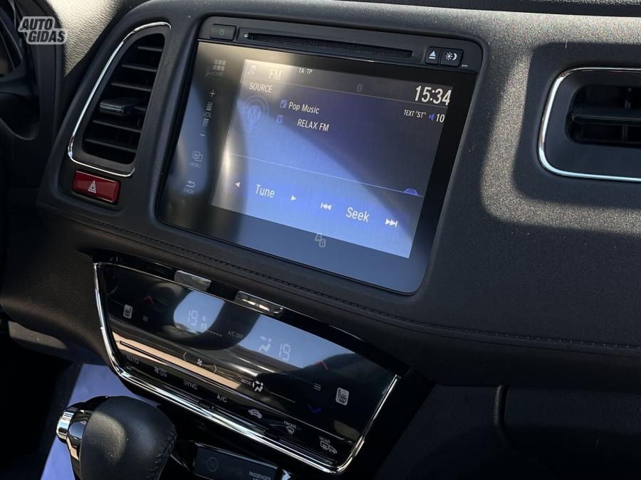 Balts Honda HR-V 2016 Klaipėda, ar dzinēja tilpumu 1.50 L un nobraukumu 87 tūkst. km par 11500 €, foto 12 vietnē AUTOMOTO.COM.LV