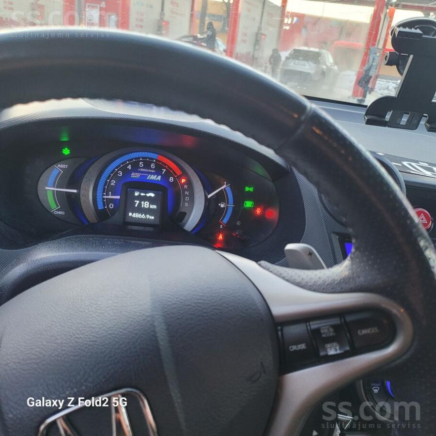 Balts Honda Insight 2009 Rīga, ar dzinēja tilpumu 1.30 L un nobraukumu 330 tūkst. km par 2300 €, foto 10 vietnē AUTOMOTO.COM.LV