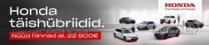 Melns Honda Jazz 2016 Viljandi, ar dzinēja tilpumu 1.30 L un nobraukumu 103 tūkst. km par 12900 €, foto 18 vietnē AUTOMOTO.COM.LV