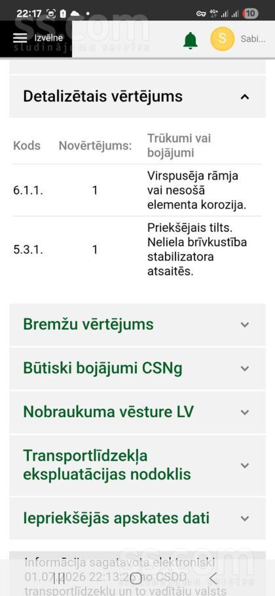 Серый Хонда Джаз 2006 в Рига, объемом двигателя 1.30 л и пробегом 0 тыс. км за 930 €, фото 8 на AUTOMOTO.COM.LV