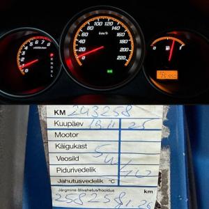 Honda Jazz 2008 Tallina, ar dzinēja tilpumu 1.30 L un nobraukumu 250 tūkst. km par 1499 €, foto 31 vietnē AUTOMOTO.COM.LV