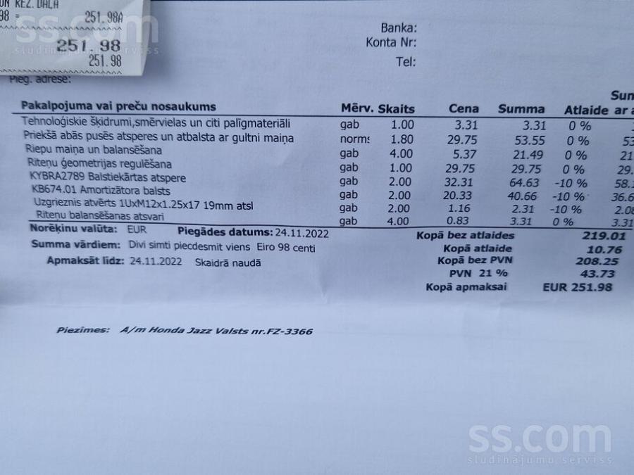 Red Honda Jazz 2006 in Riga, with an engine capacity of 1.40 L and mileage of 0 thousand km for 830 €, photo 19 on AUTOMOTO.COM.LV