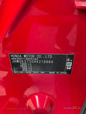 Sarkans Honda Jazz 2018 Tallina, ar dzinēja tilpumu 1.30 L un nobraukumu 103 tūkst. km par 8490 €, foto 26 vietnē AUTOMOTO.COM.LV