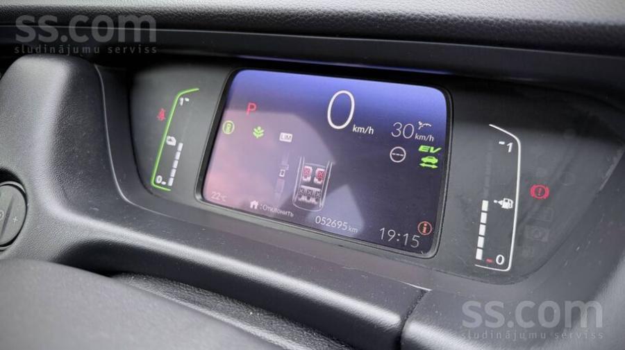 Balts Honda Jazz 2022 Rīga, ar dzinēja tilpumu 1.50 L un nobraukumu 53 tūkst. km par 17100 €, foto 11 vietnē AUTOMOTO.COM.LV