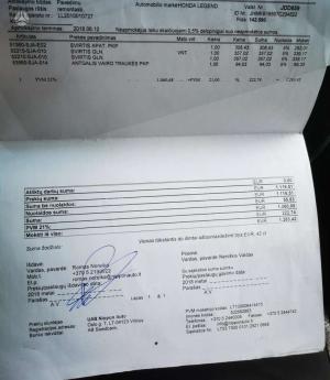 Серый Хонда Легенд 2008 в Вильнюс, объемом двигателя 3.47 л и пробегом 154 тыс. км за 5995 €, фото 42 на AUTOMOTO.COM.LV