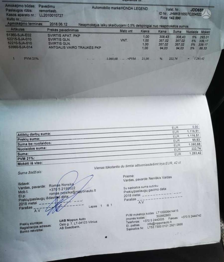 Серый Хонда Легенд 2008 в Вильнюс, объемом двигателя 3.47 л и пробегом 154 тыс. км за 5995 €, фото 46 на AUTOMOTO.COM.LV