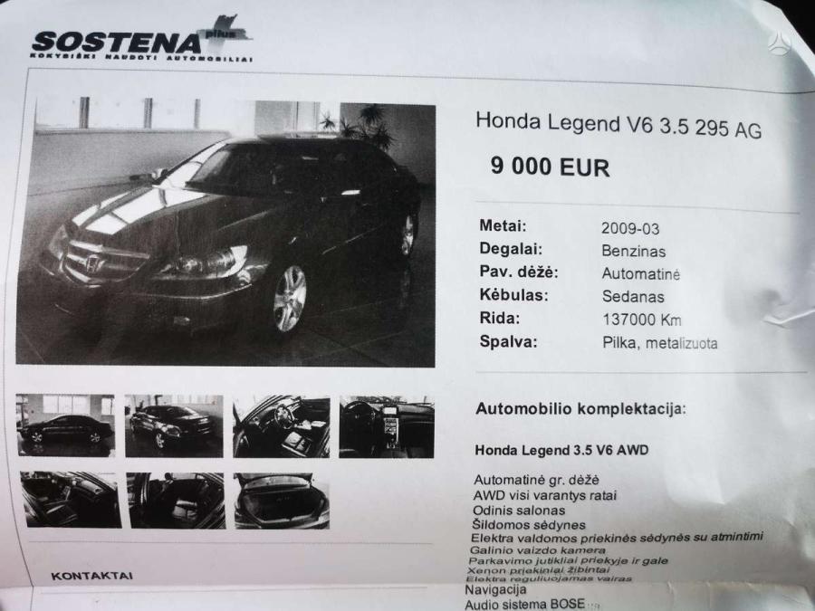 Grey Honda Legend 2008 in Vilnius, with an engine capacity of 3.50 L and mileage of 154 thousand km for 5995 €, photo 27 on AUTOMOTO.COM.LV