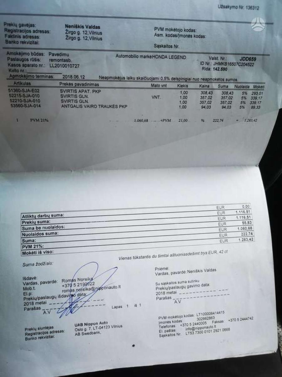 Grey Honda Legend 2008 in Vilnius, with an engine capacity of 3.50 L and mileage of 154 thousand km for 5995 €, photo 37 on AUTOMOTO.COM.LV