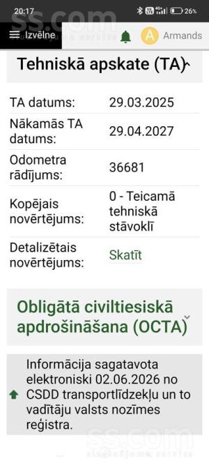 Honda NC 700S 2012 in Dobele, with an engine capacity of 0.70 L and mileage of 0 thousand km for 4000 €, photo 8 on AUTOMOTO.COM.LV