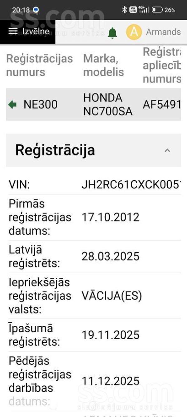 Honda NC 700S 2012 Dobele, ar dzinēja tilpumu 0.70 L un nobraukumu 0 tūkst. km par 4000 €, foto 6 vietnē AUTOMOTO.COM.LV