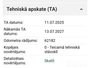 Honda NC 700SA 2012 Rīga, ar dzinēja tilpumu 0.70 L un nobraukumu 0 tūkst. km par 3200 €, foto 5 vietnē AUTOMOTO.COM.LV