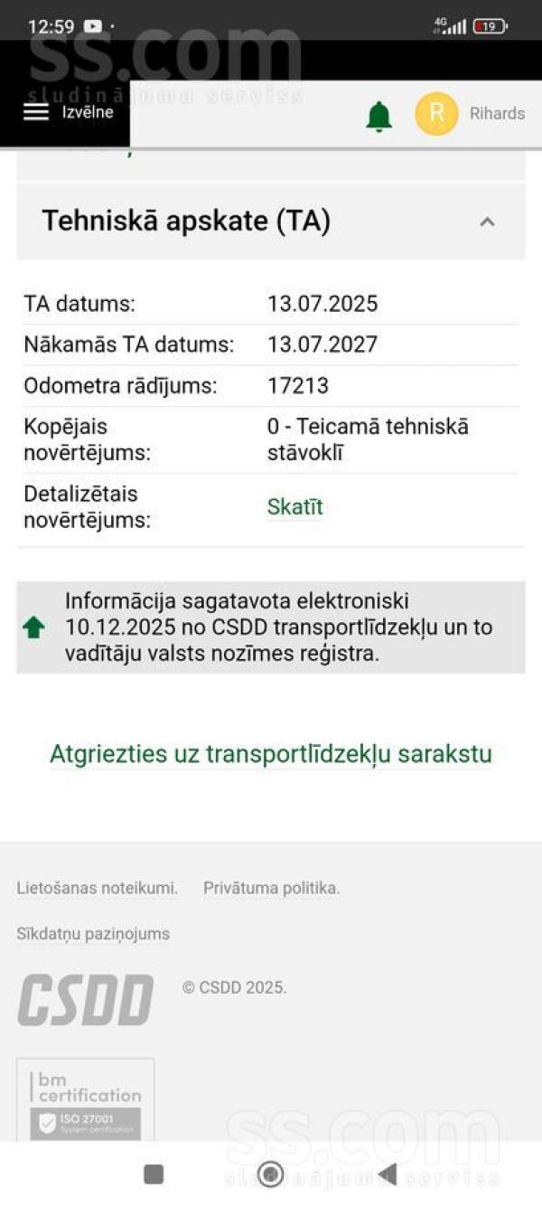 Honda NC 750XD 2023 Rīga, ar dzinēja tilpumu 0.75 L un nobraukumu 0 tūkst. km par 8555 €, foto 8 vietnē AUTOMOTO.COM.LV